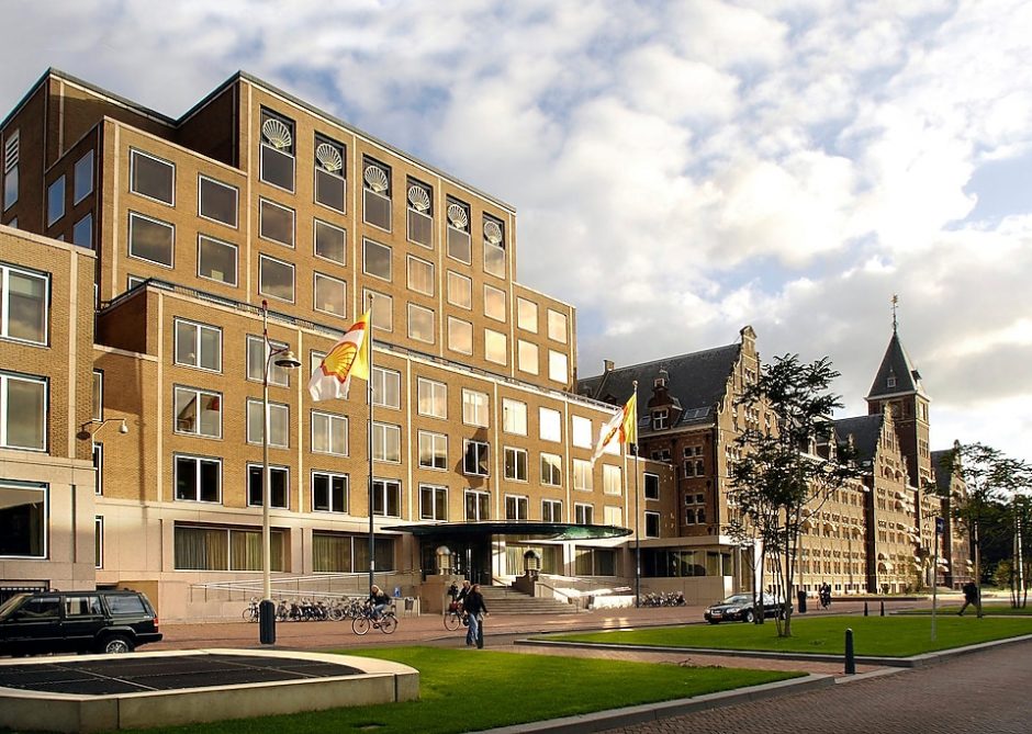 Royal Dutch Shell’s subsidiary Sarawak Shell Berhad takes final ...