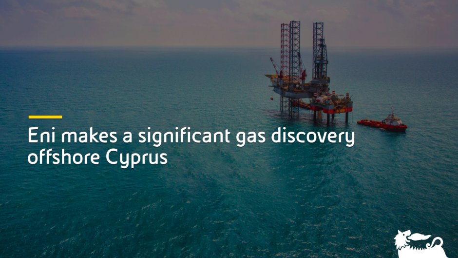 Eni announces preliminary estimates of about 2.5 TCF of gas in the ...