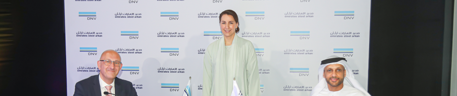 DNV and Emirates Steel Arkan Unite to Lead Transformation towards a ...