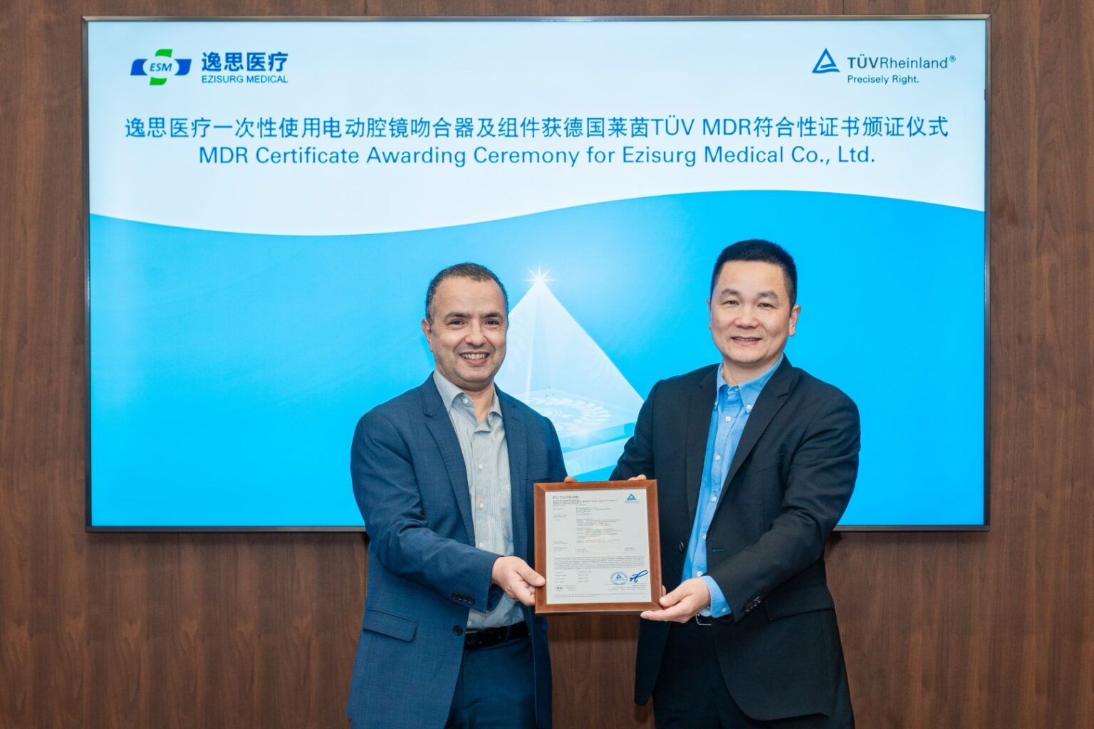 Chinese Medical Device Manufacturer Ezisurg Receives MDR Certification ...