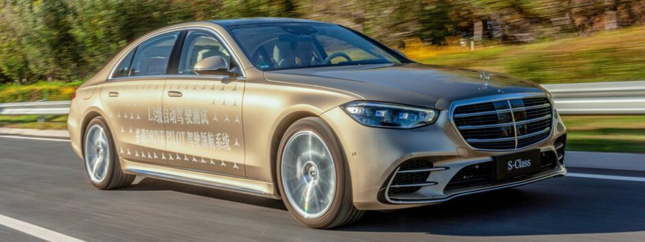 Mercedes-Benz Secures Conditional Automated Driving License in Beijing ...