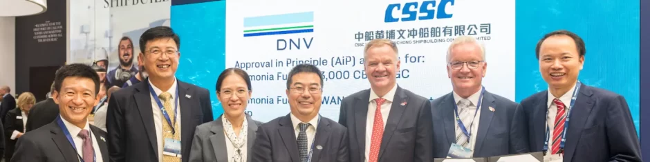 Huangpu Wenchong Shipbuilding Secures Approval for Innovative Green ...